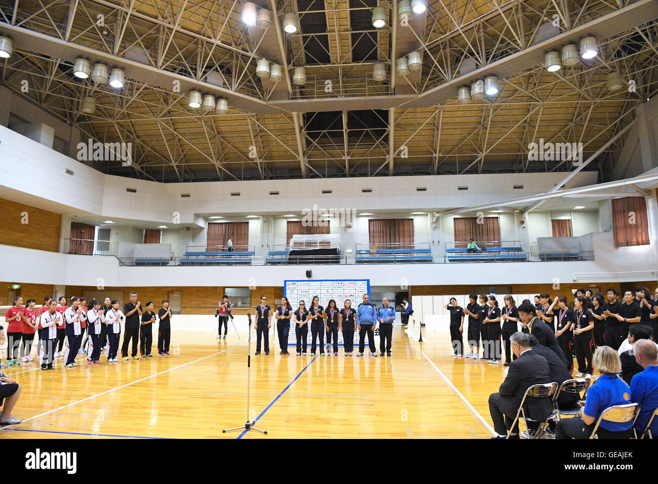 Adachi General Sports Center Tokyo High Resolution Stock Photography ...