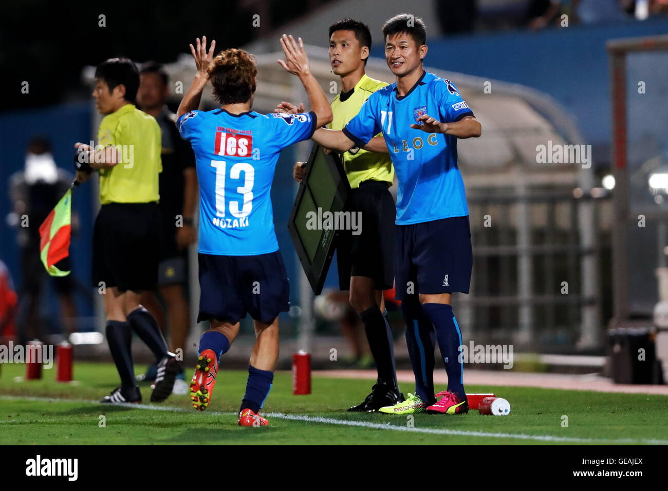 Nhk kitakyushu hi-res stock photography and images - Alamy
