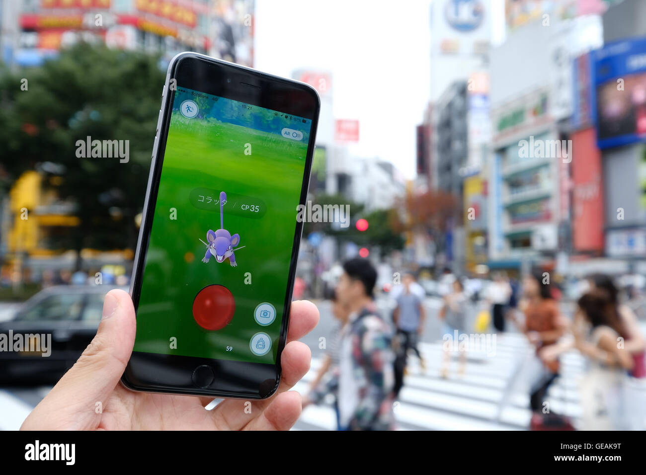 Pokemon game release hi-res stock photography and images - Alamy