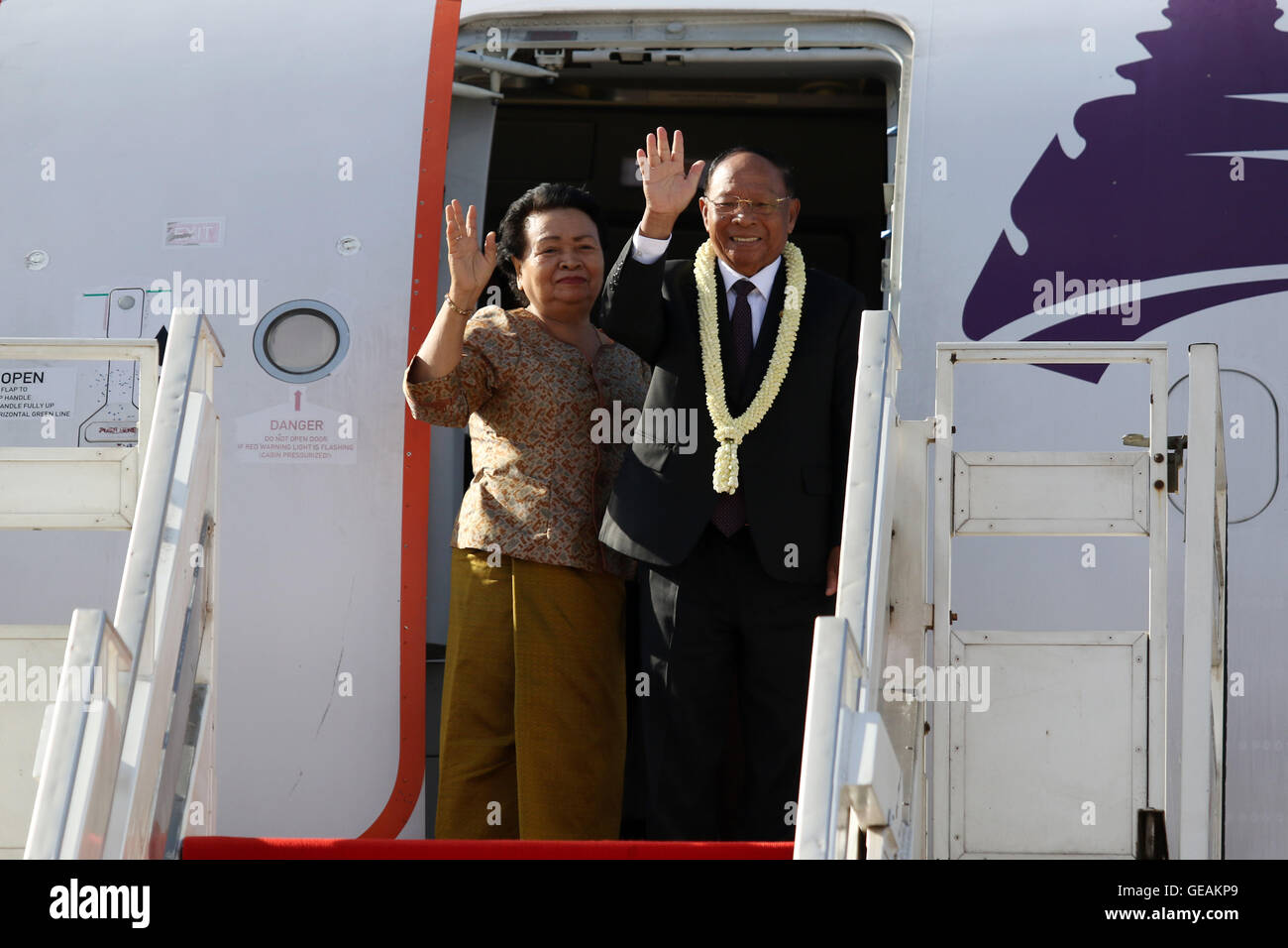 Phnom Penh, Cambodia. 25th July, 2016. Cambodia's National Assembly ...