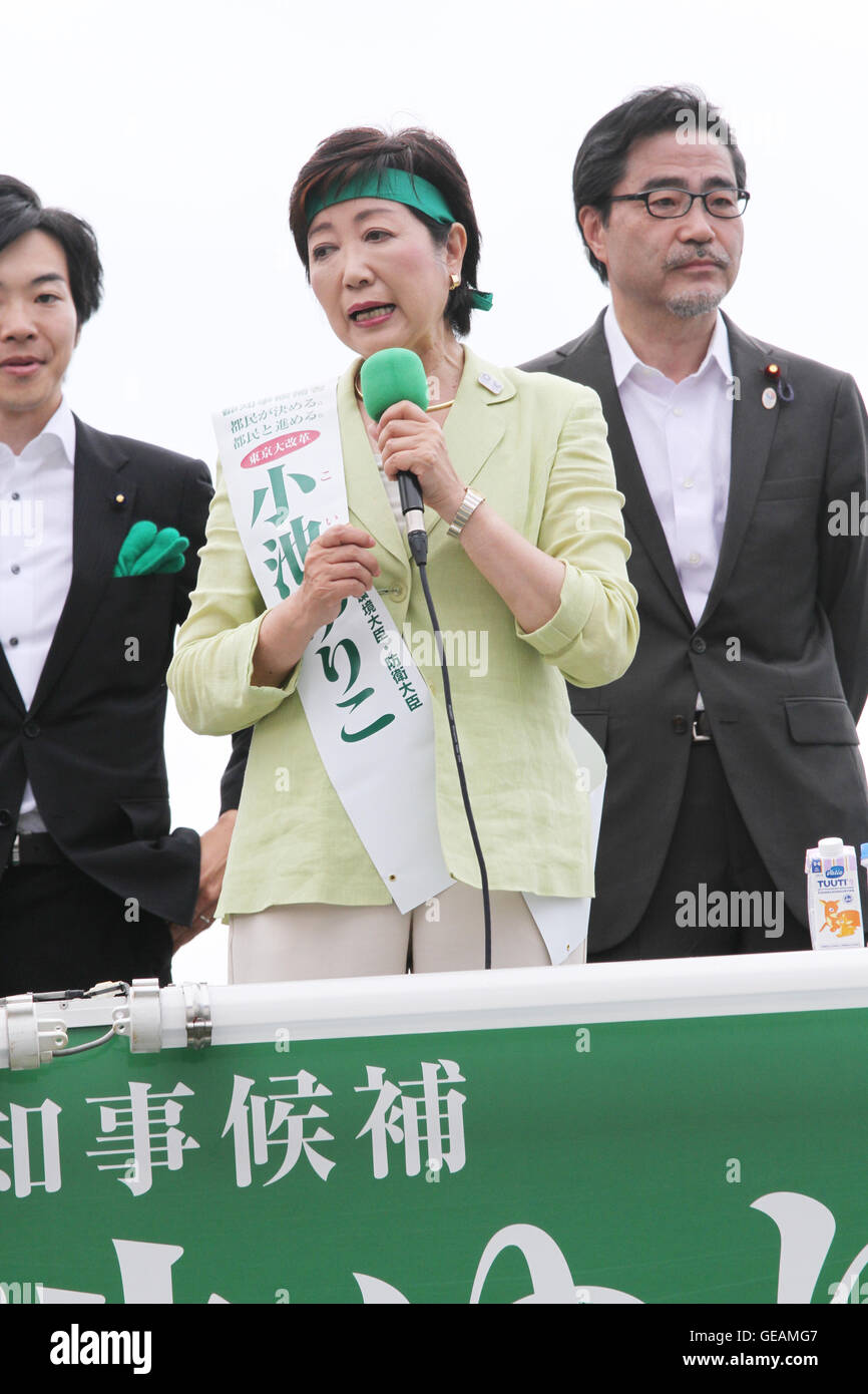 Former Defense Minister Yuriko Koike campaigns for the July 31 Tokyo ...