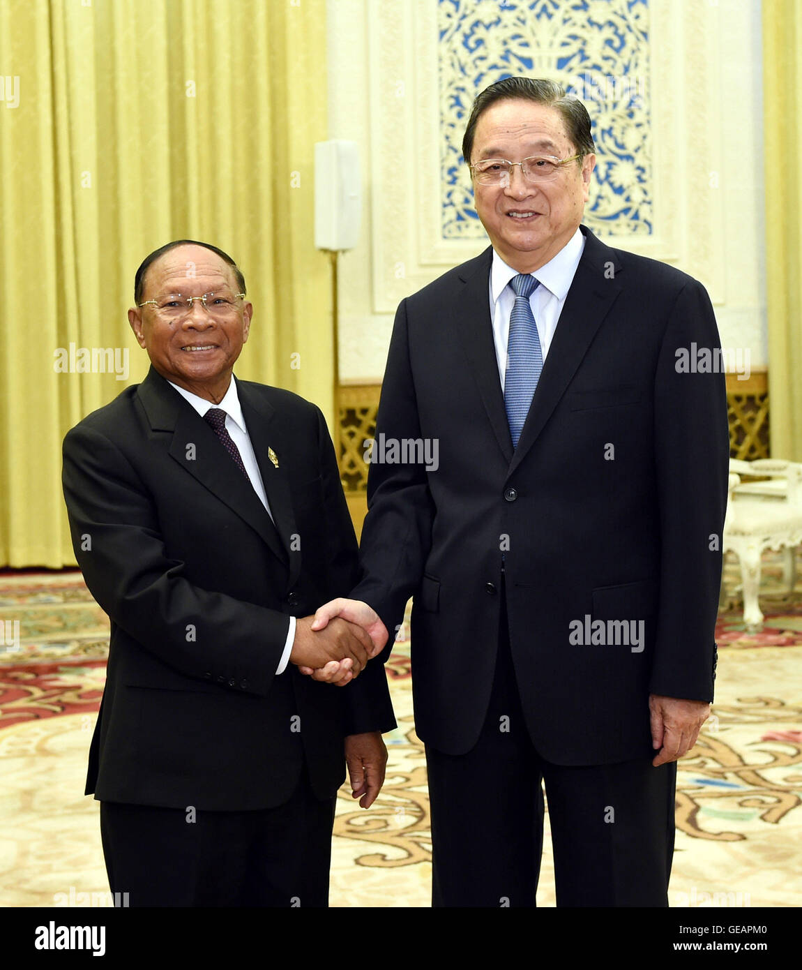 Heng samrin hi-res stock photography and images - Alamy