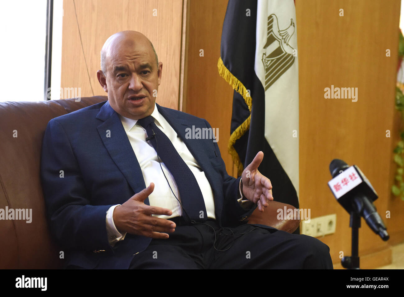 Yehia hi-res stock photography and images - Alamy