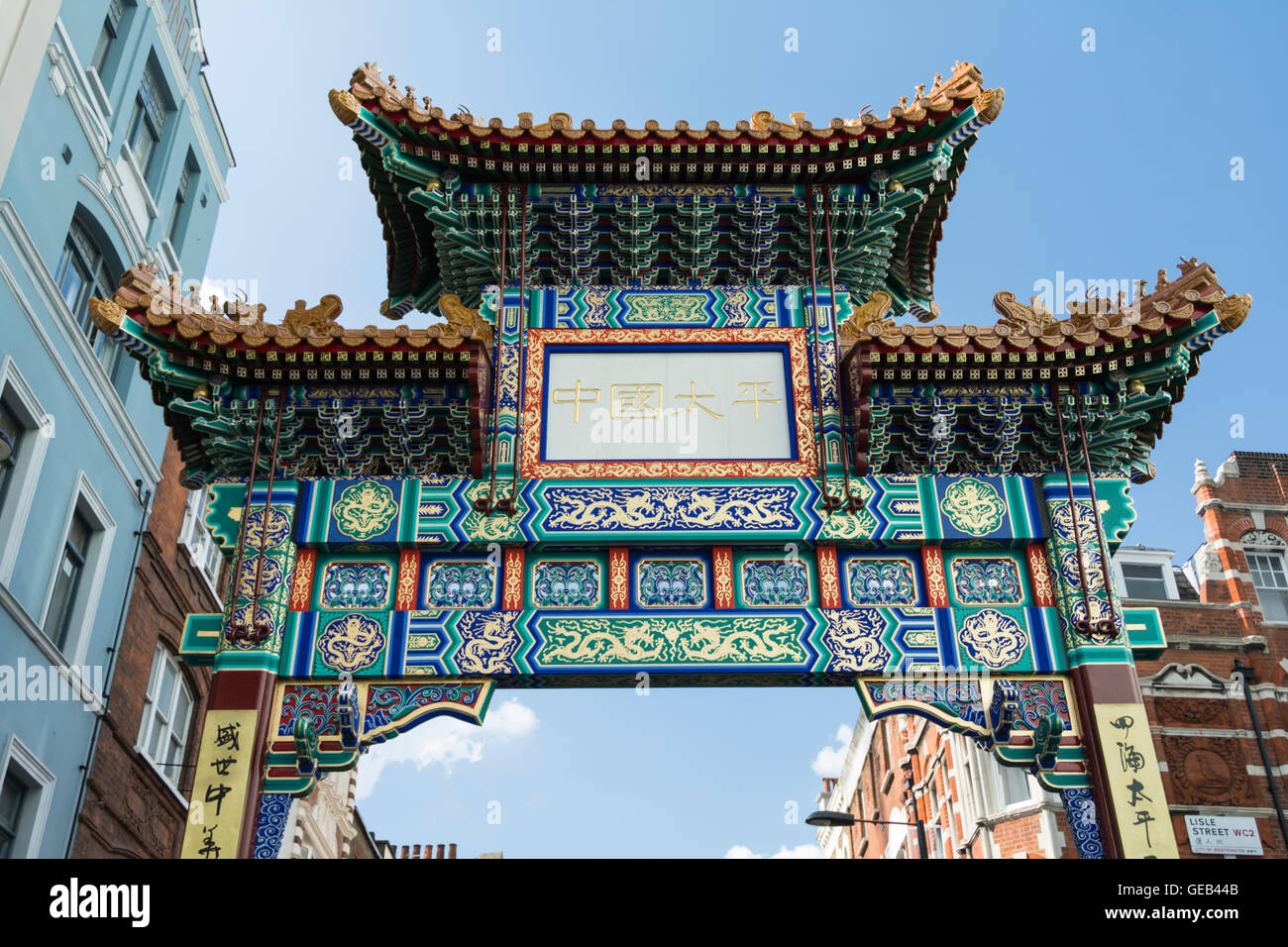 Entrance to Chinatown in the Soho area of the City of Westminster in London, England, London ...