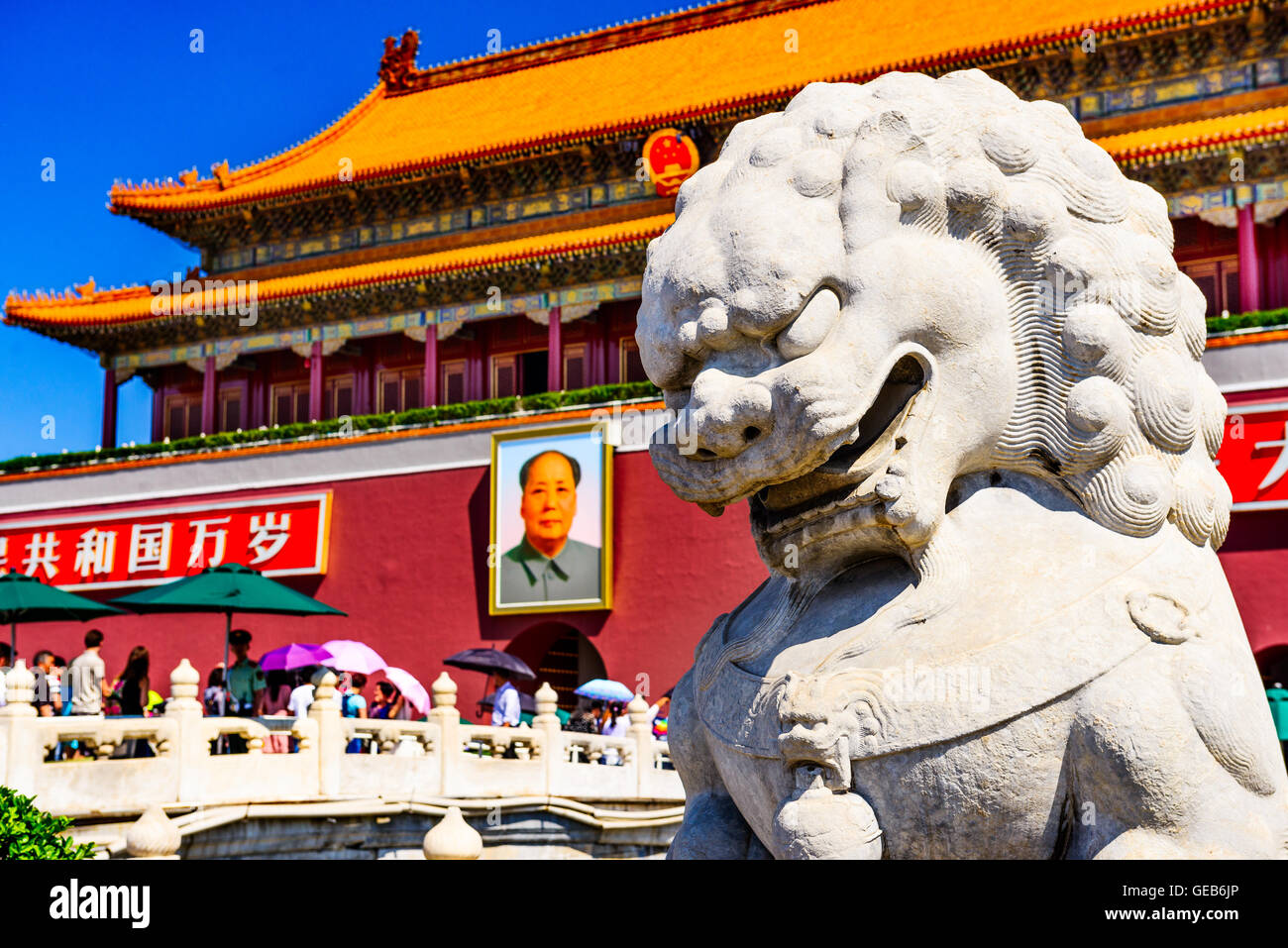Tiananmen sculpture hi-res stock photography and images - Alamy