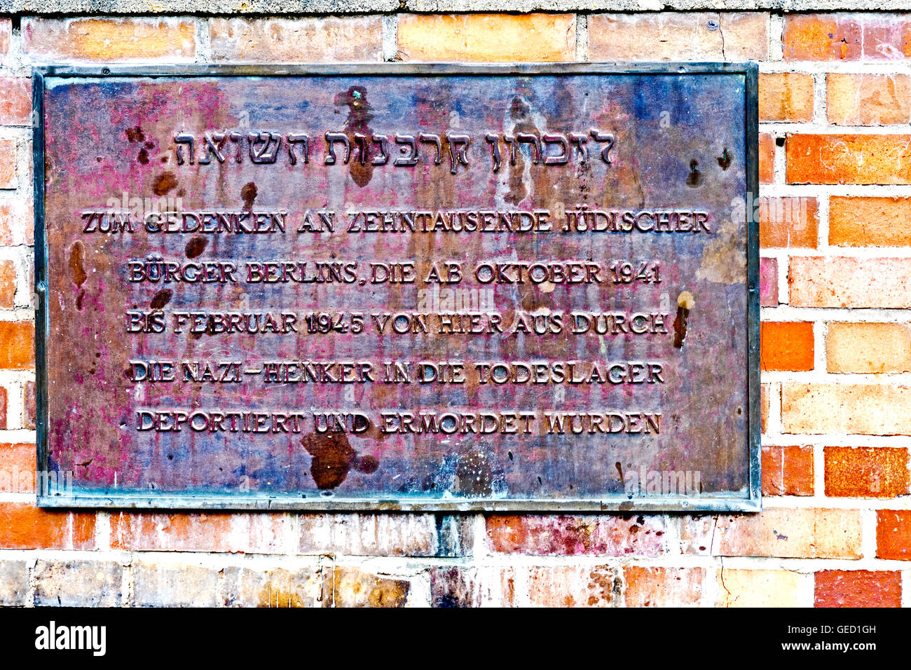 Memorial plaque auschwitz birkenau hi-res stock photography and images ...