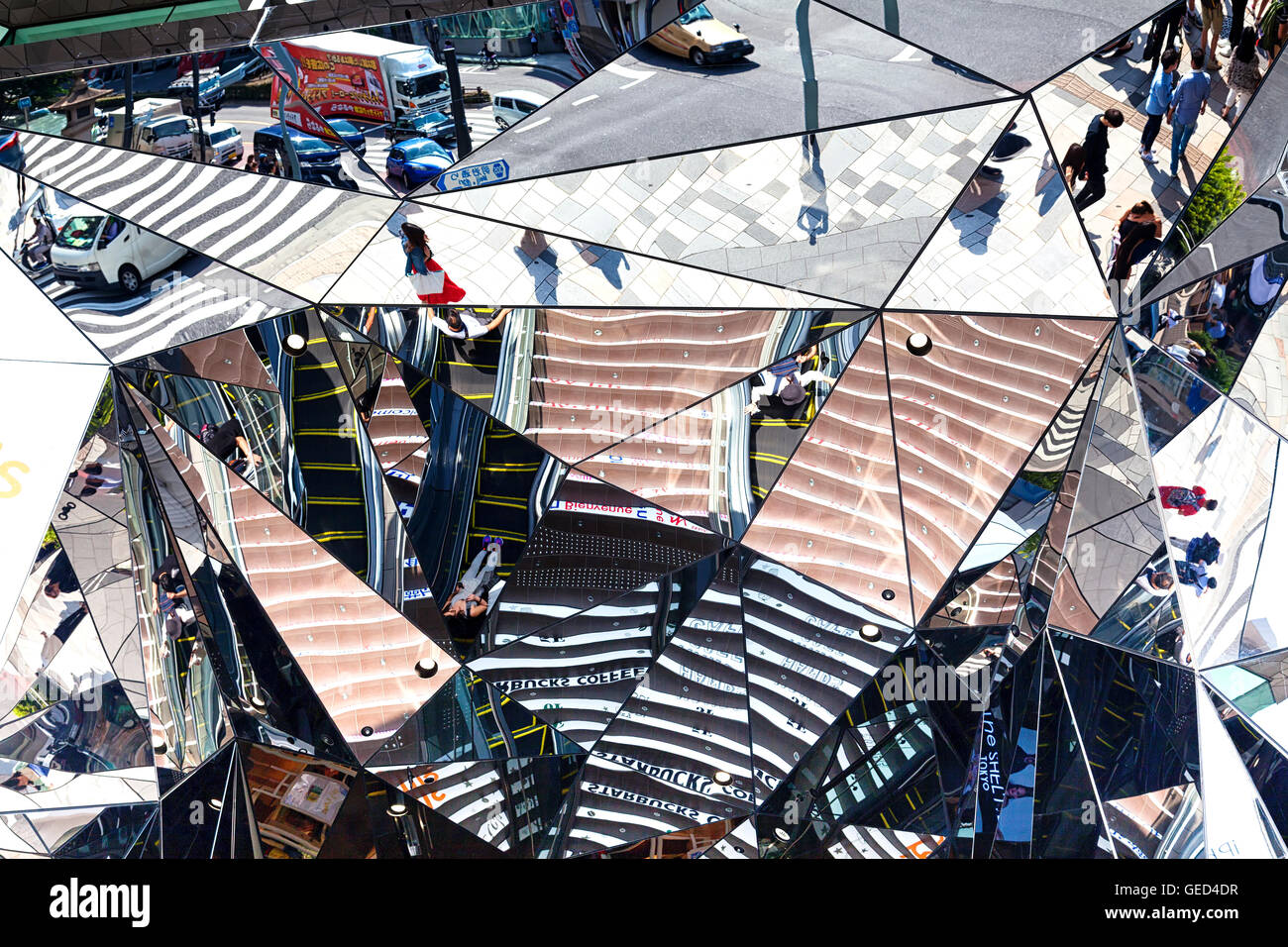 Entrance of plaza omohara hi-res stock photography and images - Alamy