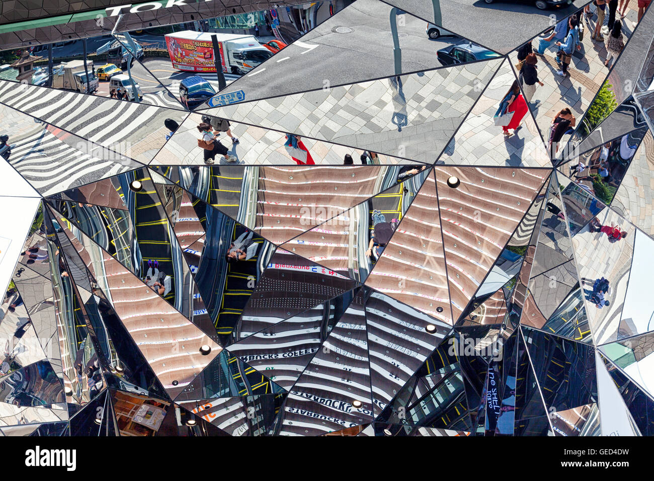 Entrance of plaza omohara hi-res stock photography and images - Alamy