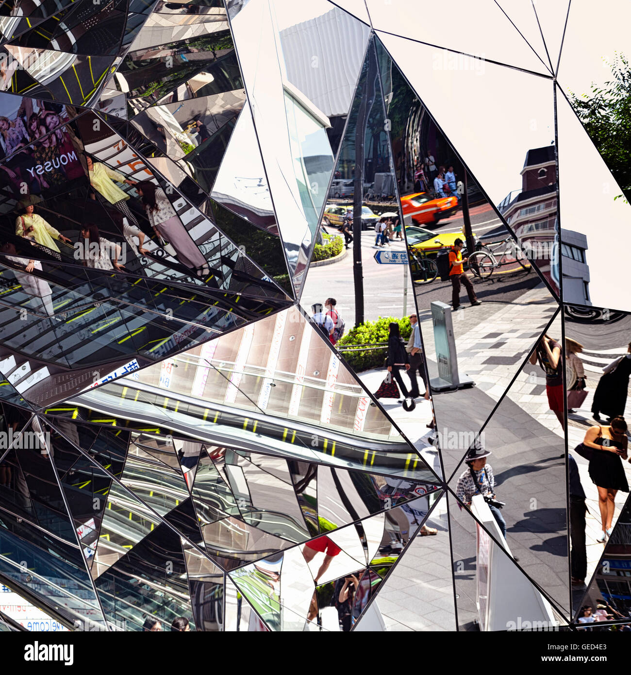 Entrance of plaza omohara hi-res stock photography and images - Alamy