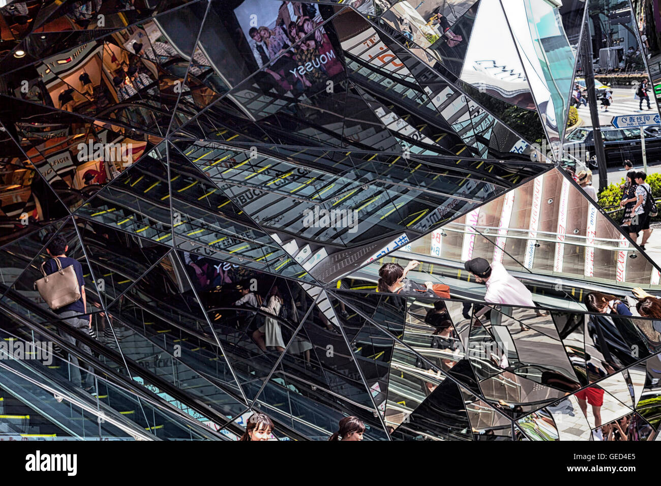 Entrance of plaza omohara hi-res stock photography and images - Alamy