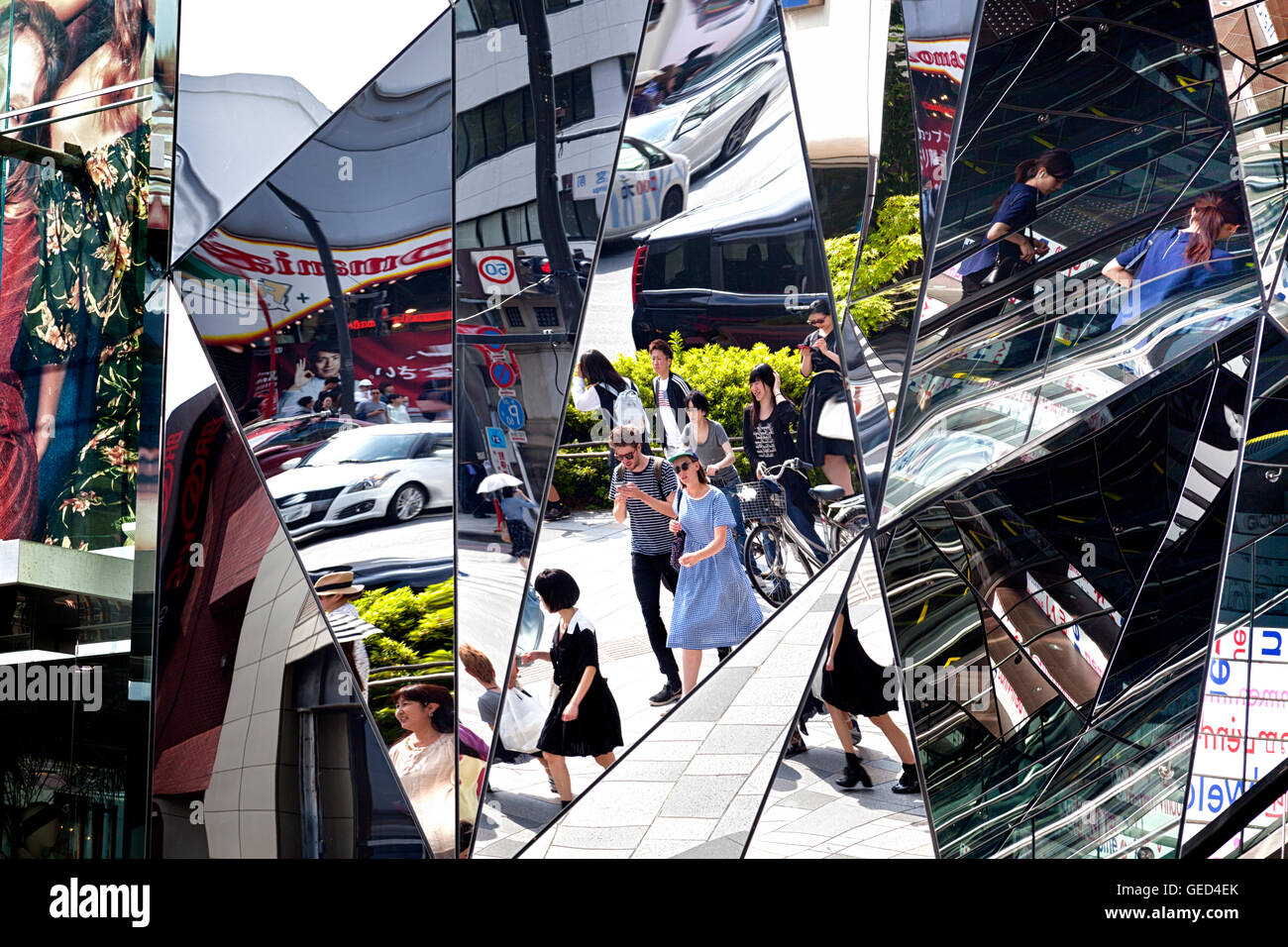 Entrance of plaza omohara hi-res stock photography and images - Alamy