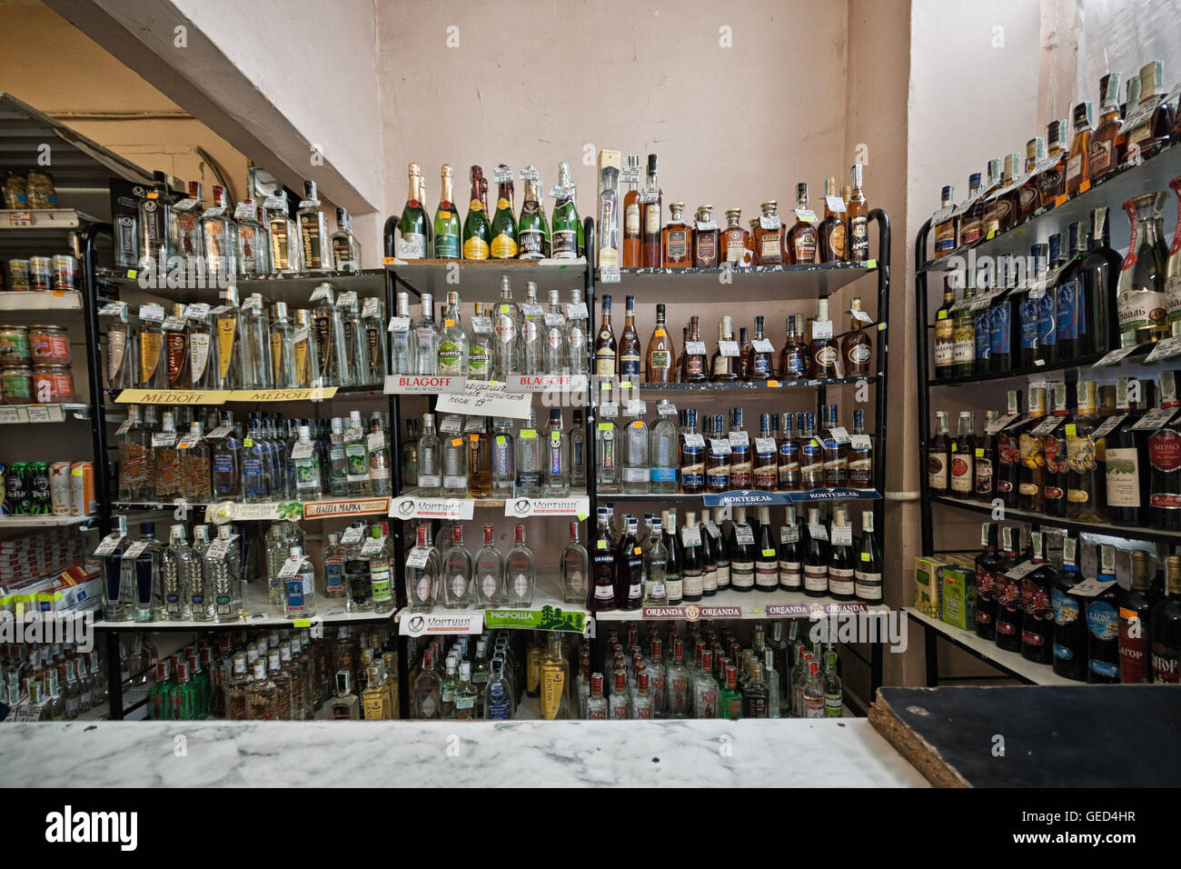 Alcohol for sale at one of the Chernobyl shops inside the exclusion ...