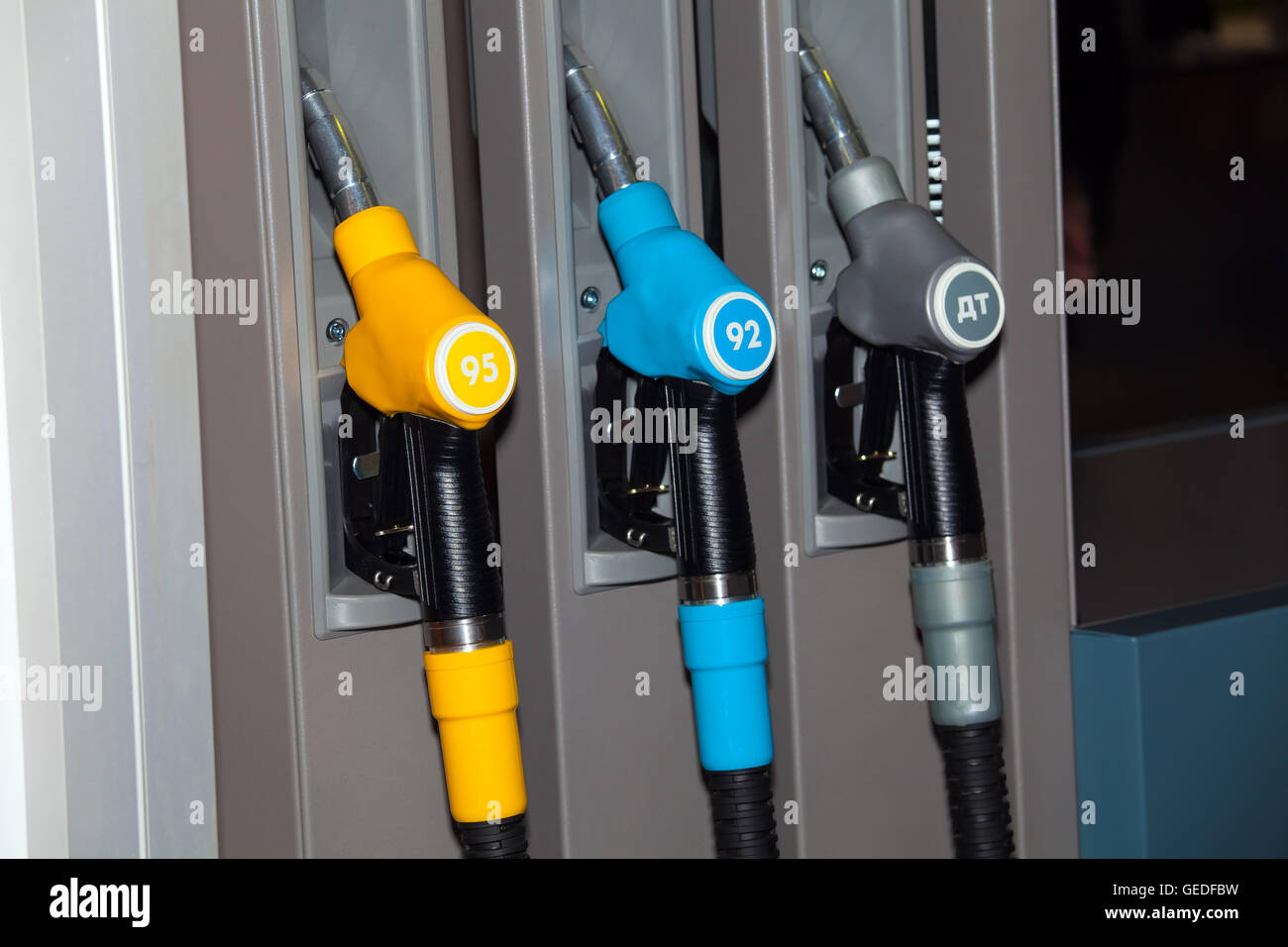 Gun gas station Stock Photo - Alamy