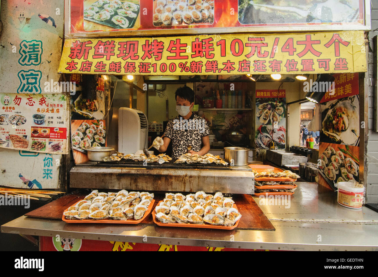 Fresh oysters on Guilin's famous Snack Street, Guilin, Guangxi ...