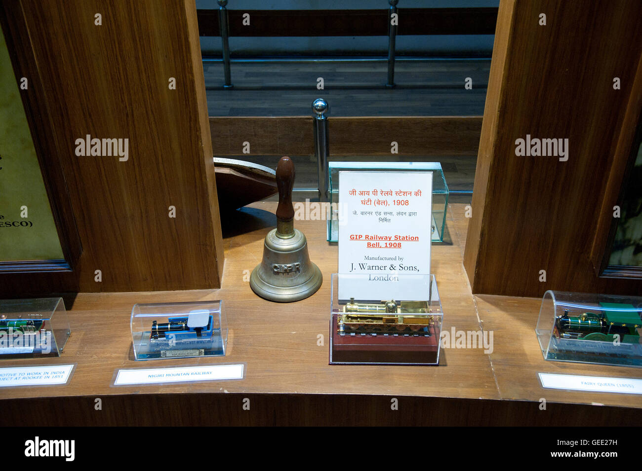 Museum of cst station building or vt station hi-res stock photography ...