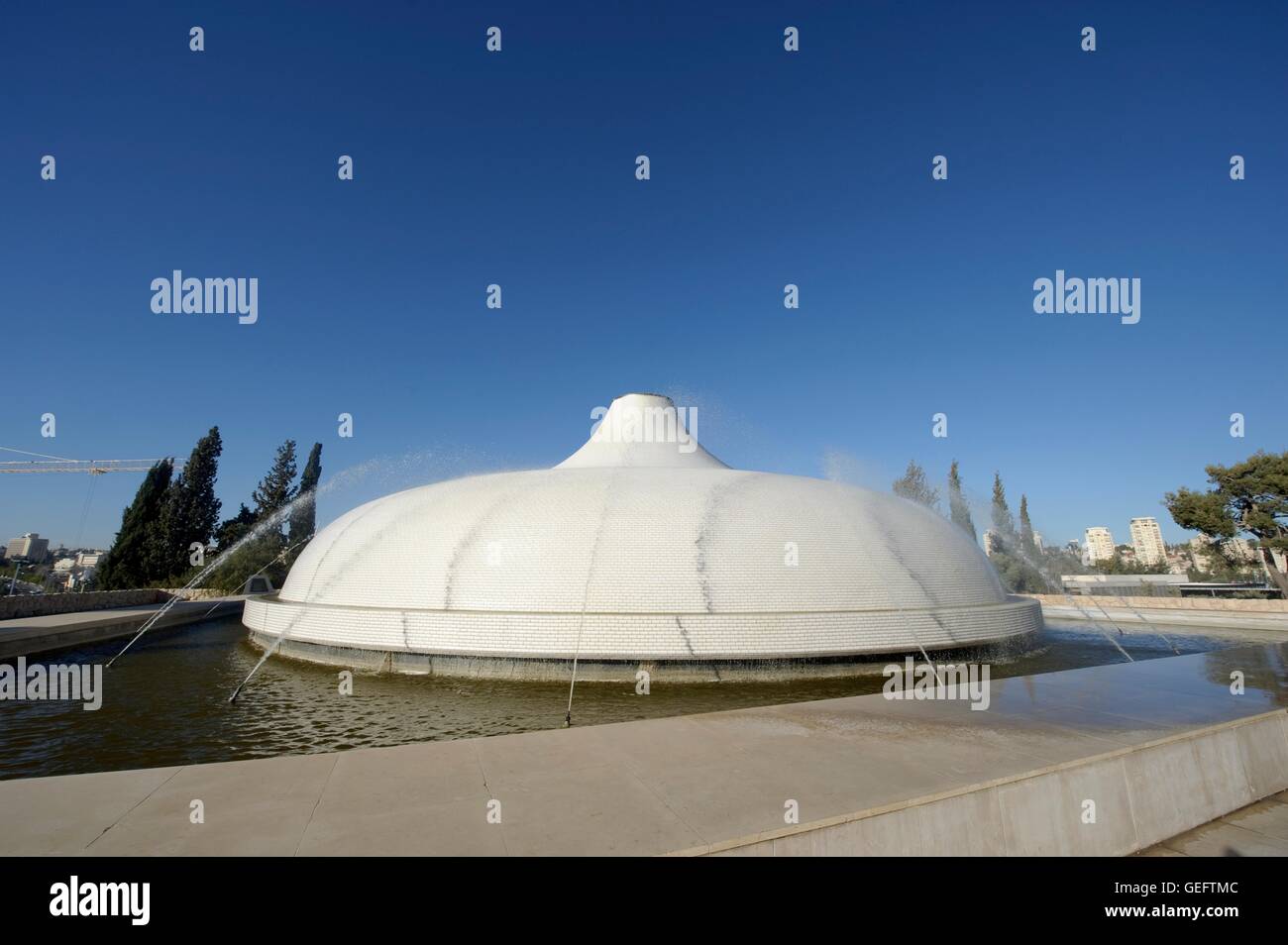 Israel Museum, Jerusalem Stock Photo - Alamy