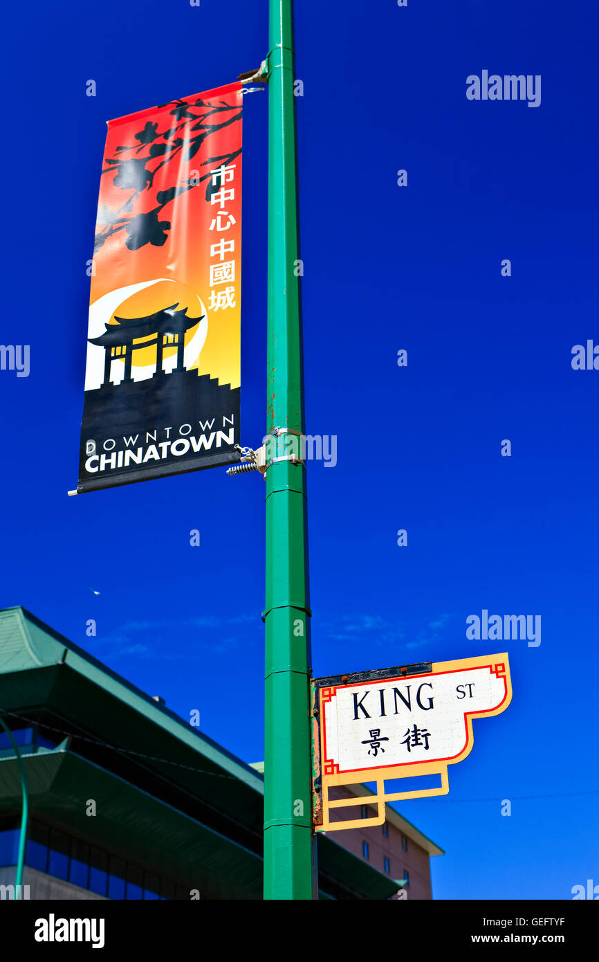 geography,travel, Canada, Manitoba, Winnipeg, Banner and street sign on ...