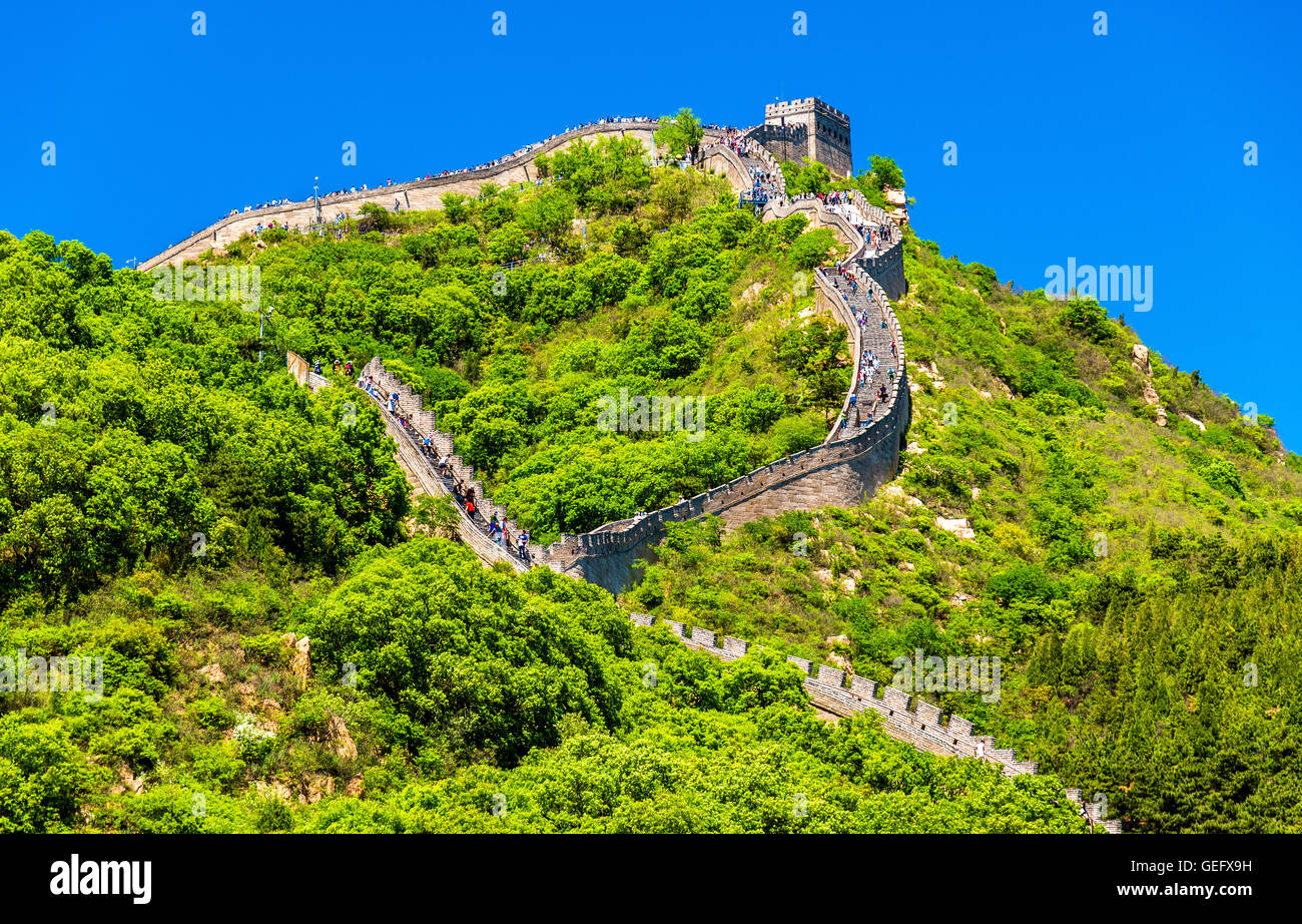 View of the Great Wall at Badaling - China Stock Photo - Alamy