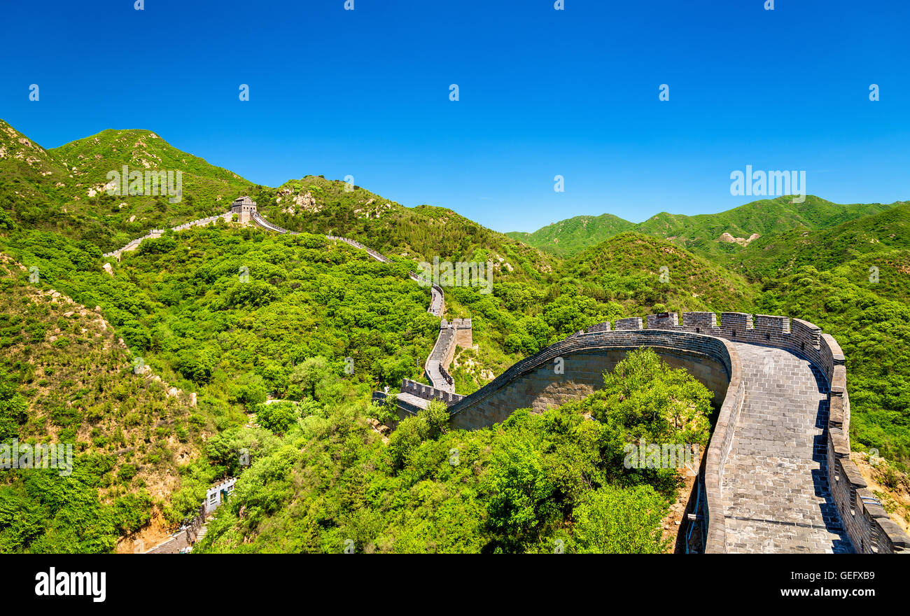 Badaling great wall of china hi-res stock photography and images - Alamy