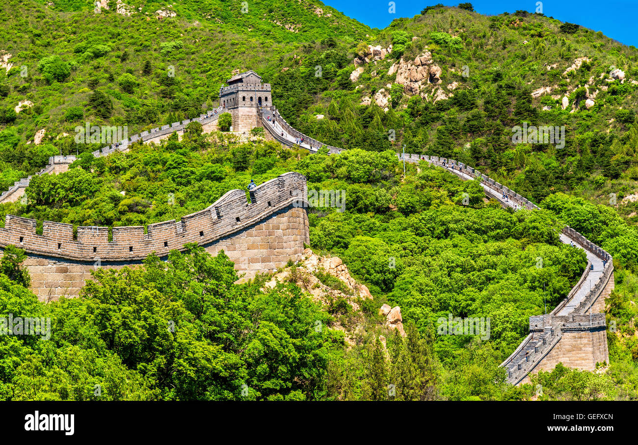 View of the Great Wall at Badaling - China Stock Photo - Alamy