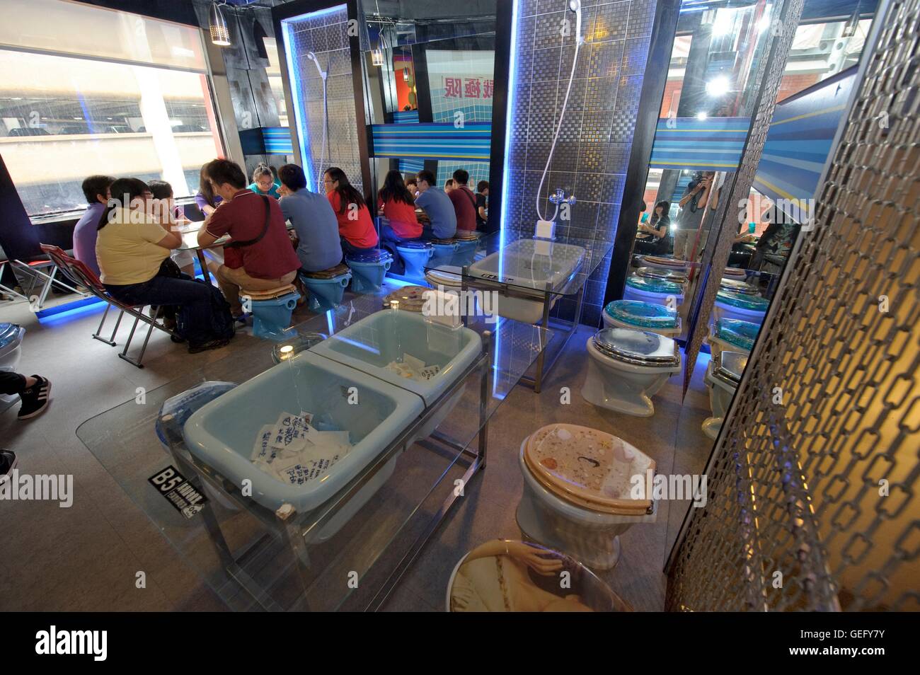 Modern Toilet restaurant, Taipei Stock Photo - Alamy