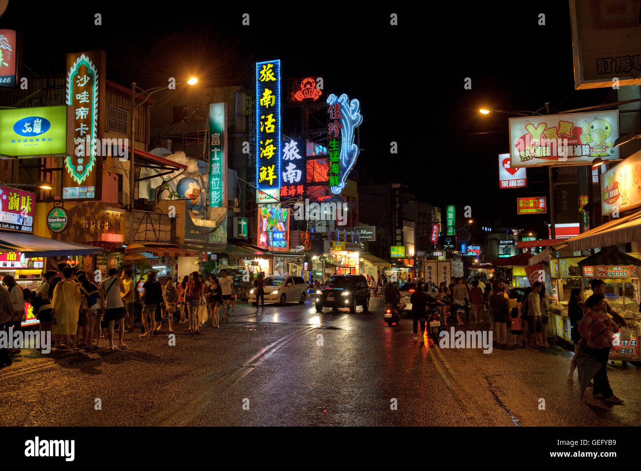 Kenting Area, Taiwan Stock Photo - Alamy
