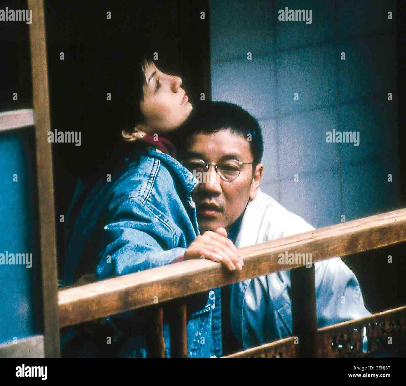 Local Caption *** 1999, Minazuki, Minazuki Stock Photo - Alamy