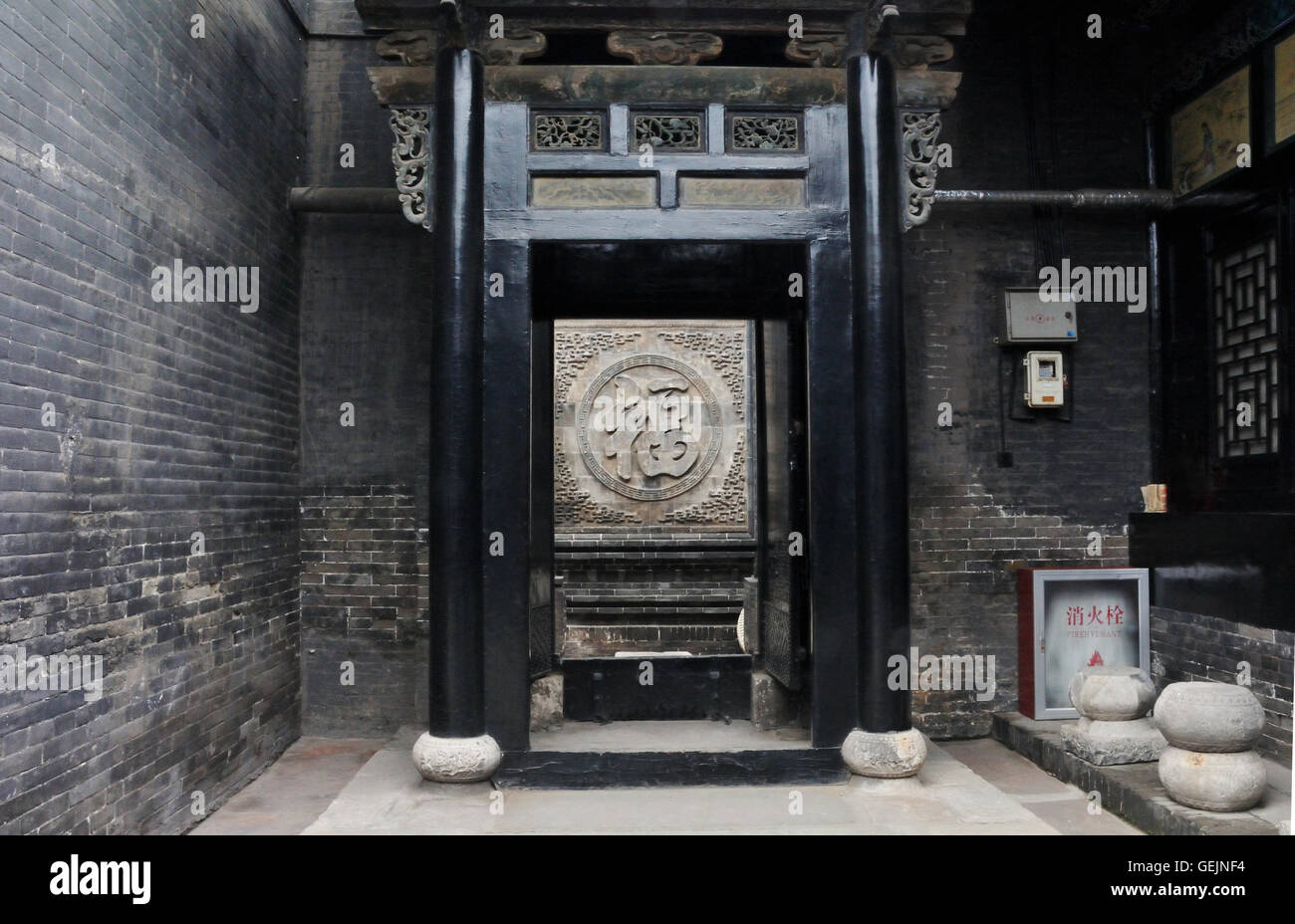 Wei Tai Hou Museum, Pingyao, Shanxi, China Stock Photo - Alamy