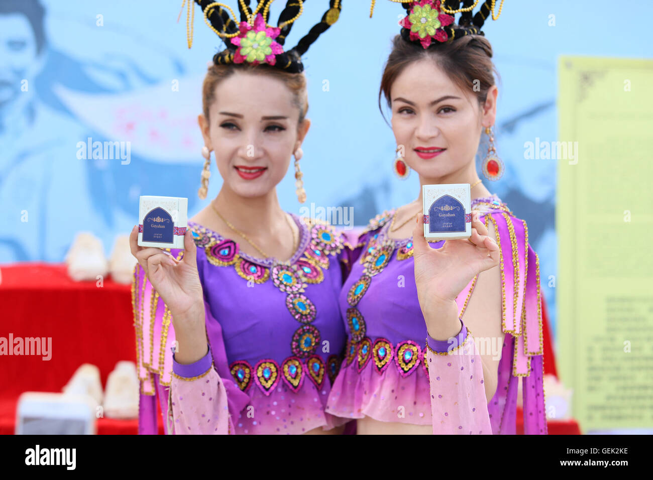 July 22, 2016 - Kuqa, Kuqa, China - Kuqa, China - July 22 2016 ...