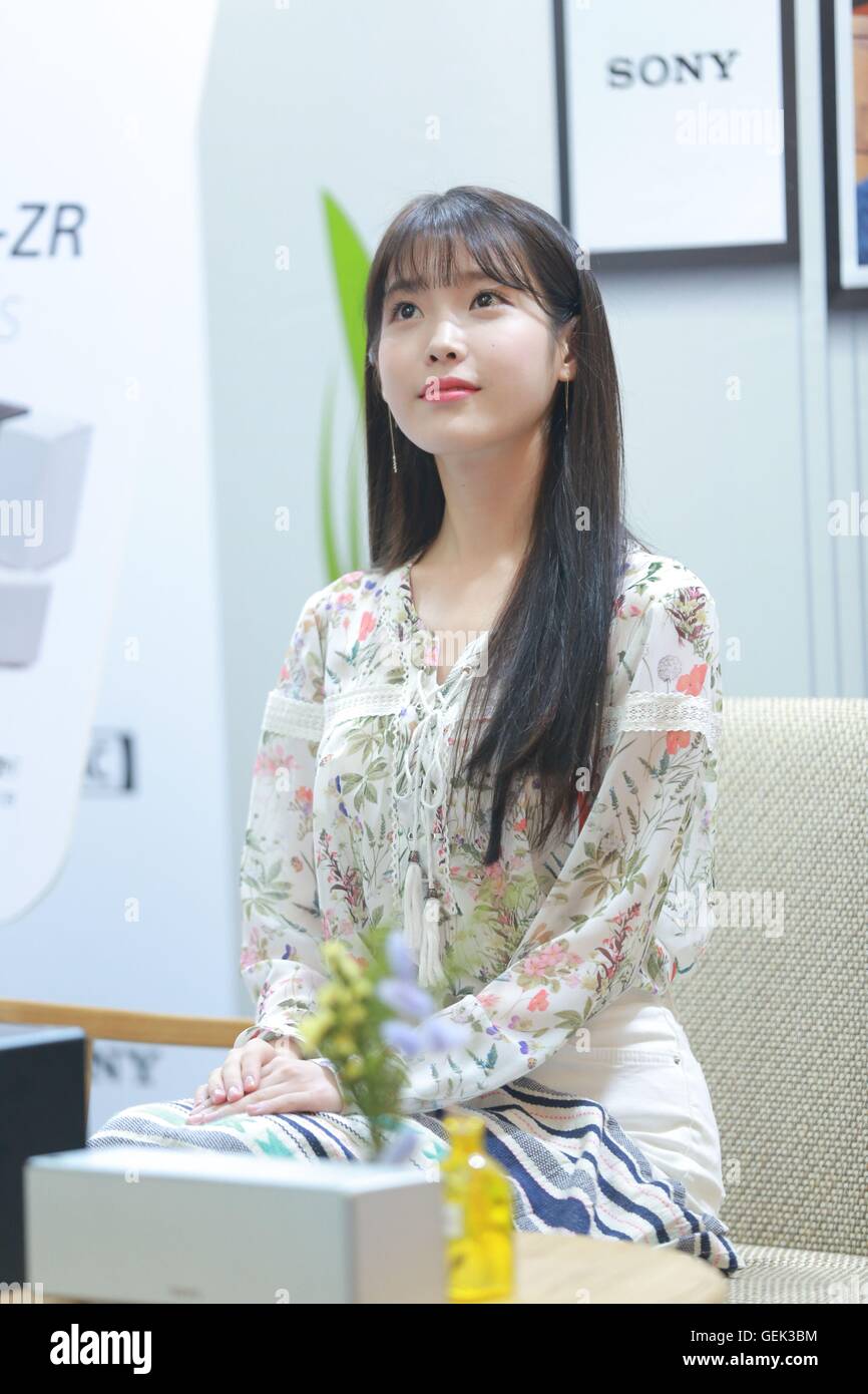 Seoul, Korea. 25th July, 2016. IU attends fans meeting conference at Yeouido IFC in Seoul, Korea ...