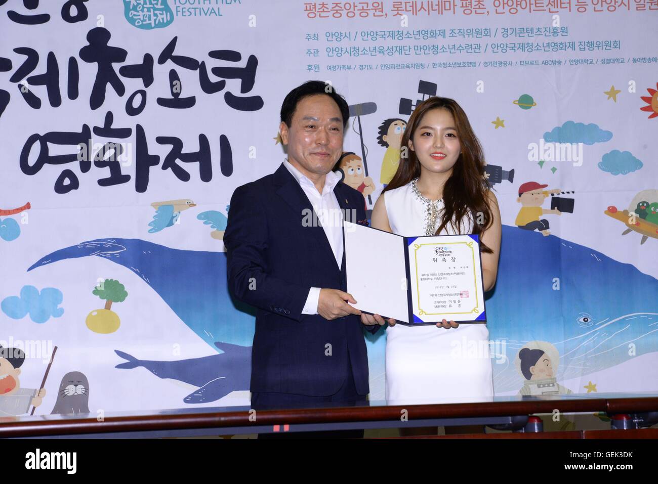 Seoul, Korea. 25th July, 2016. Seo Shin-Ae and Yi-jing Lee attend the ...