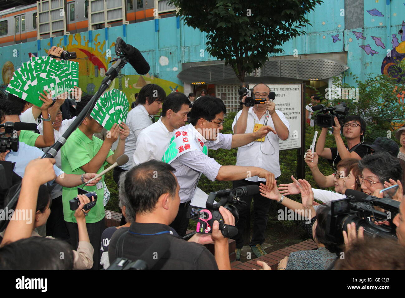 Former Internal Affairs and Communications Minister Hiroya Masuda ...