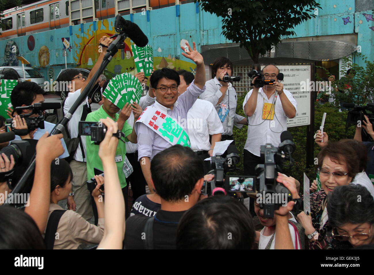 Former Internal Affairs and Communications Minister Hiroya Masuda ...