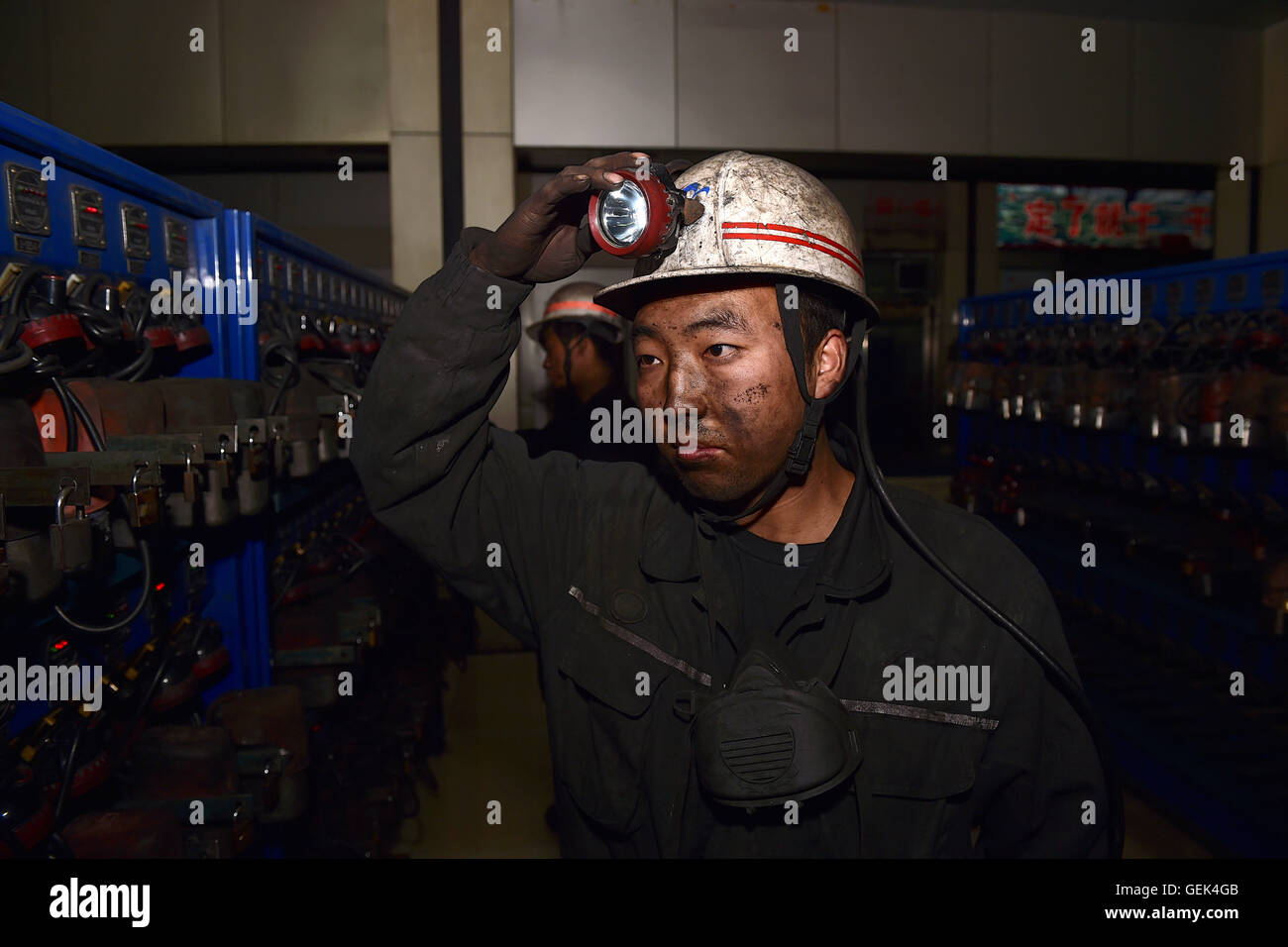 Taiyuan, China's Shanxi Province. 21st July, 2016. A coal miner takes ...