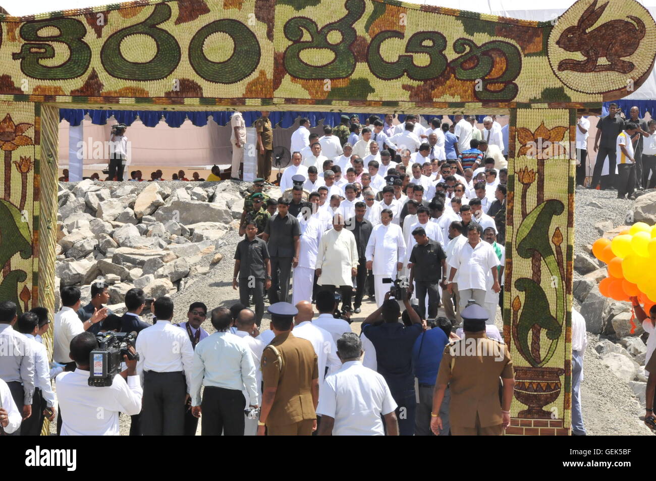 Moragahakanda dam hi-res stock photography and images - Alamy