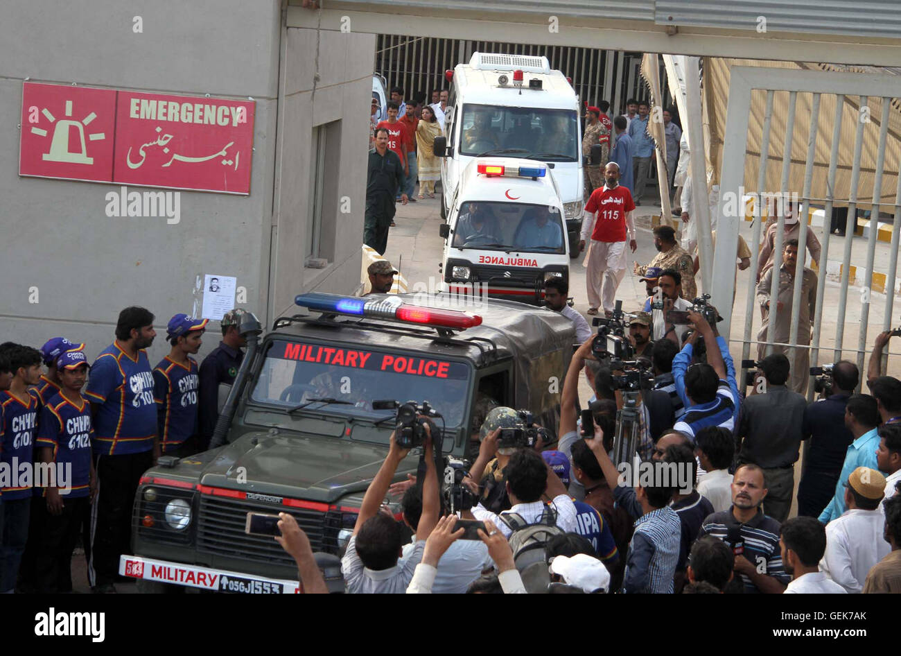 Pns shifa hospital karachi hi-res stock photography and images - Alamy