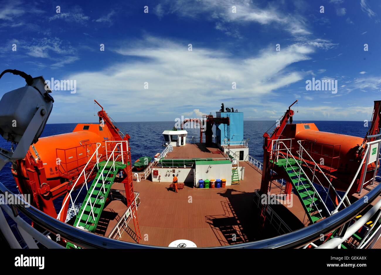 Balintang channel hi-res stock photography and images - Alamy