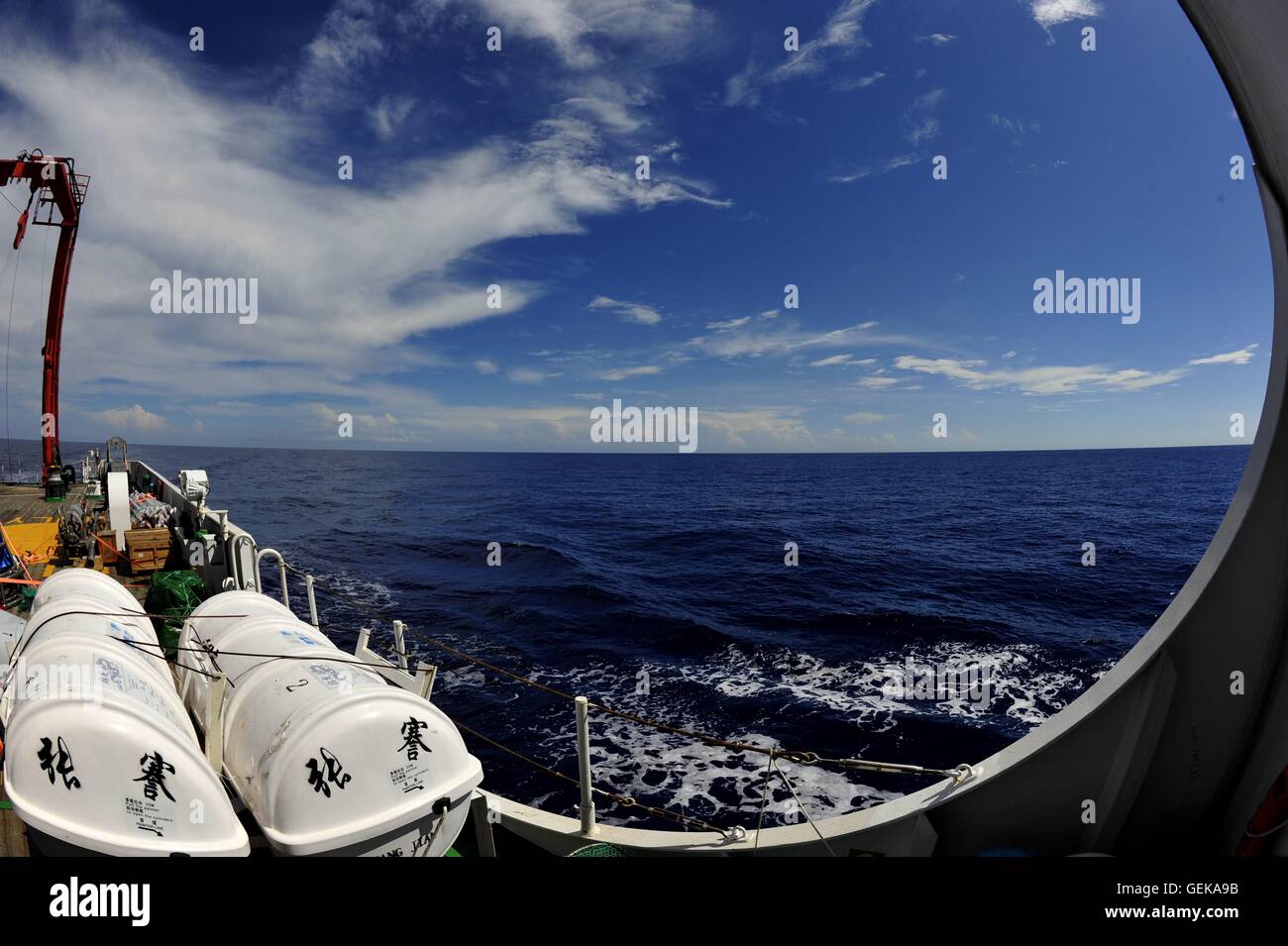 Aboard Zhang Jian, Pacific Ocean. 27th July, 2016. Chinese deep-sea ...