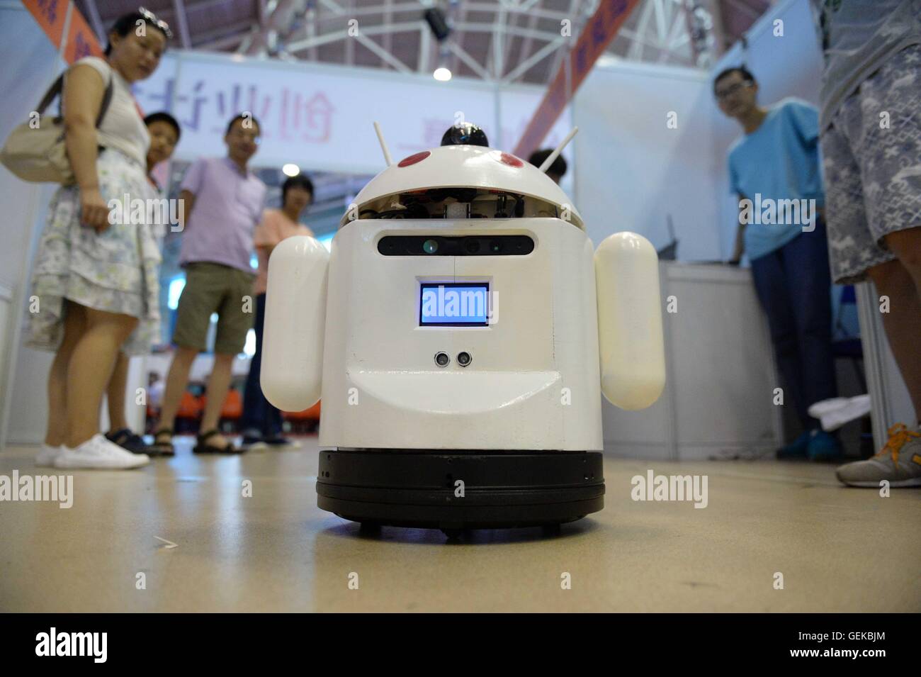 Harbin, China's Heilongjiang Province. 27th July, 2016. A robot made by ...