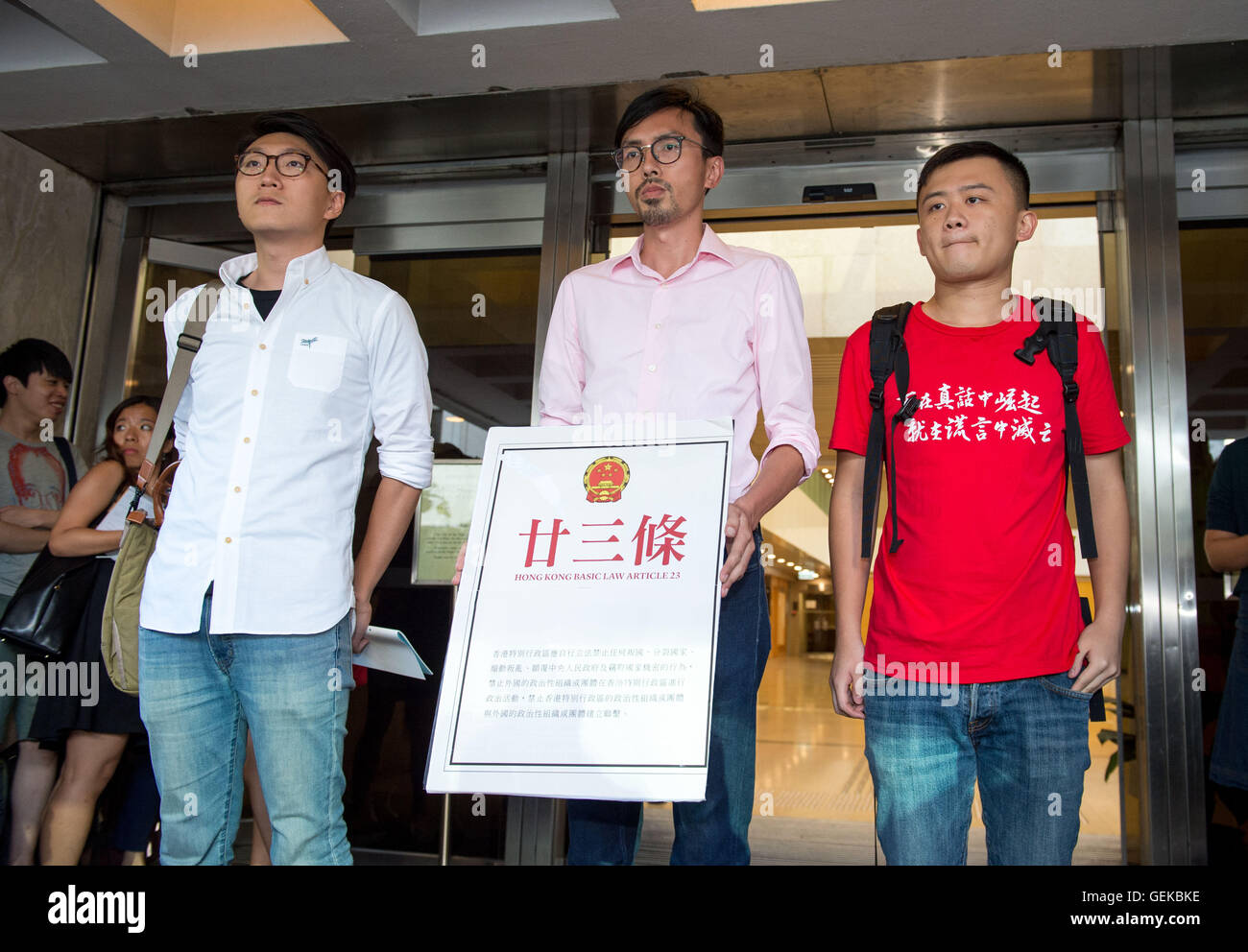 Yuen kei hi-res stock photography and images - Alamy