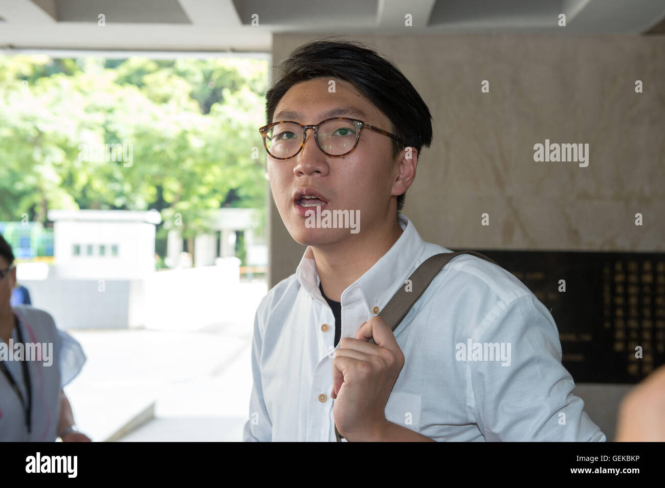 Hong Kong, Hong Kong S.A.R, China. 27th July, 2016. Hong Kong ...