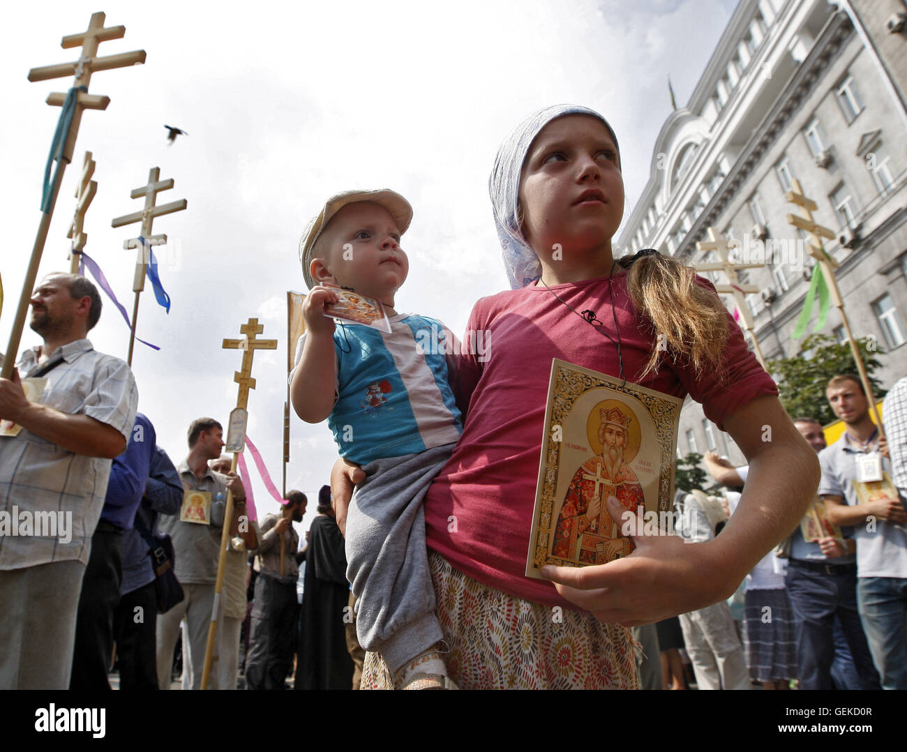 Kiev, Ukraine. 27th July, 2016. Ukrainian believers of the Ukrainian ...