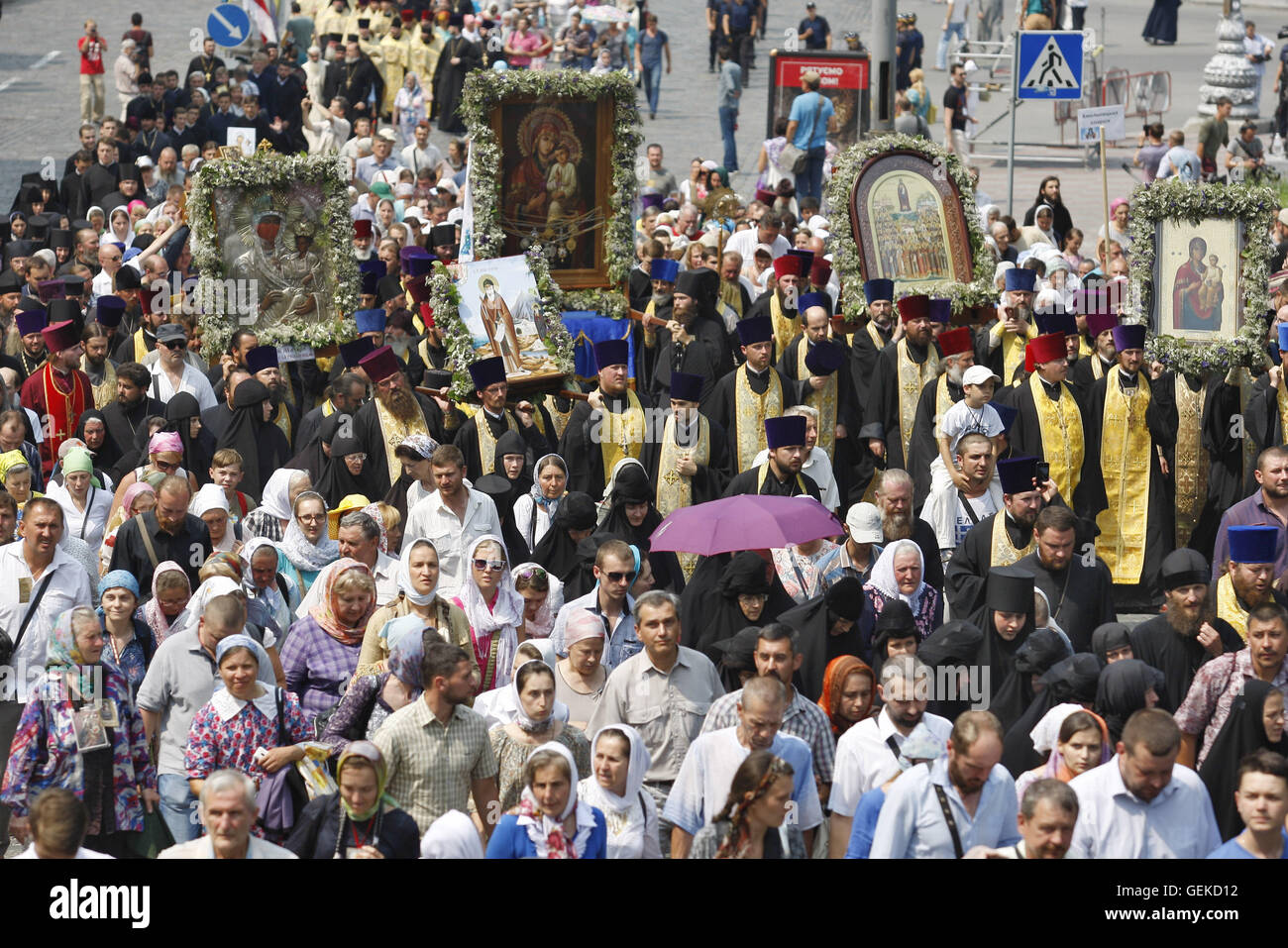 Kiev, Ukraine. 27th July, 2016. Ukrainian believers of the Ukrainian ...