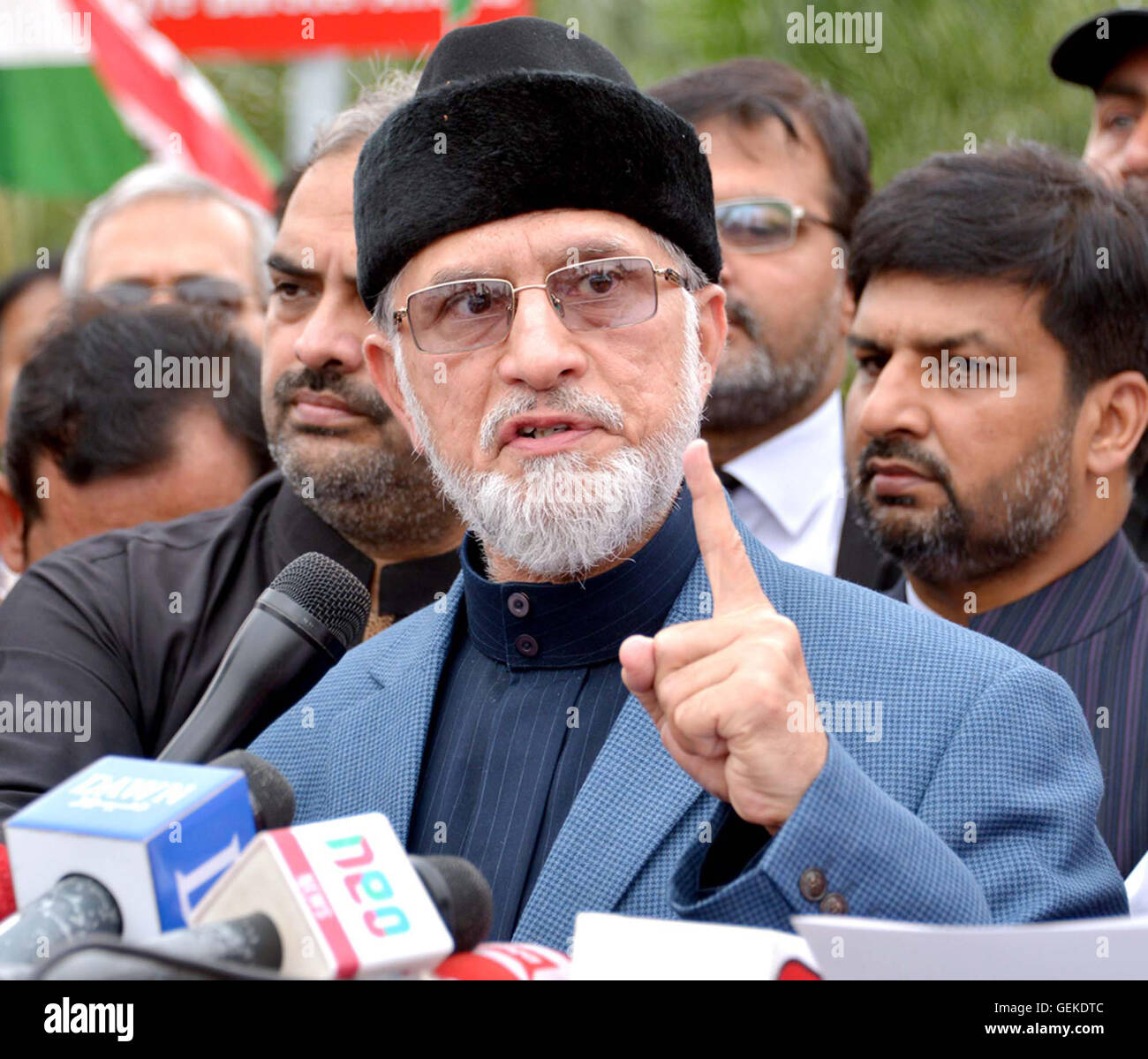 Tahir Ul Qadri Family