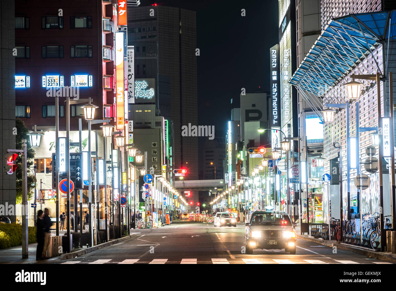 Street Scene around Nagoya Station, Nakamura-Ku, Nagoya City, Aichi ...