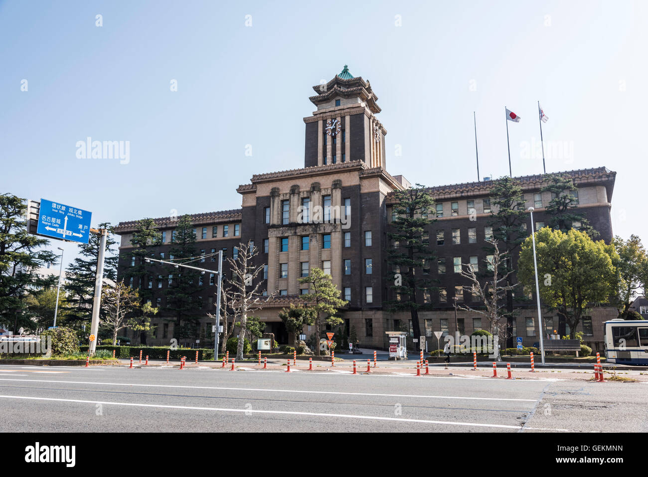 Naka ward hi-res stock photography and images - Alamy