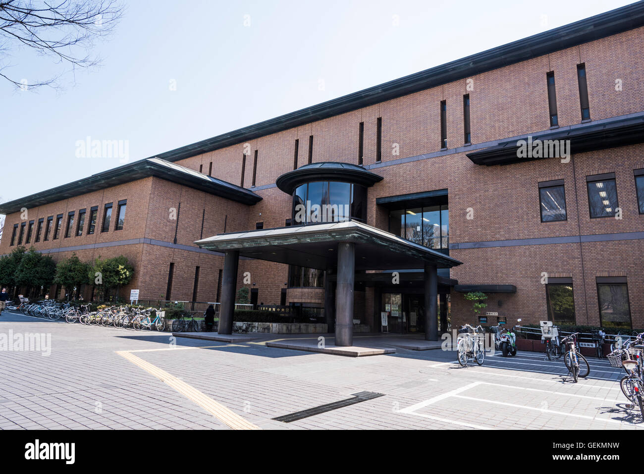 Nagoya city tsurumai central library hi-res stock photography and ...