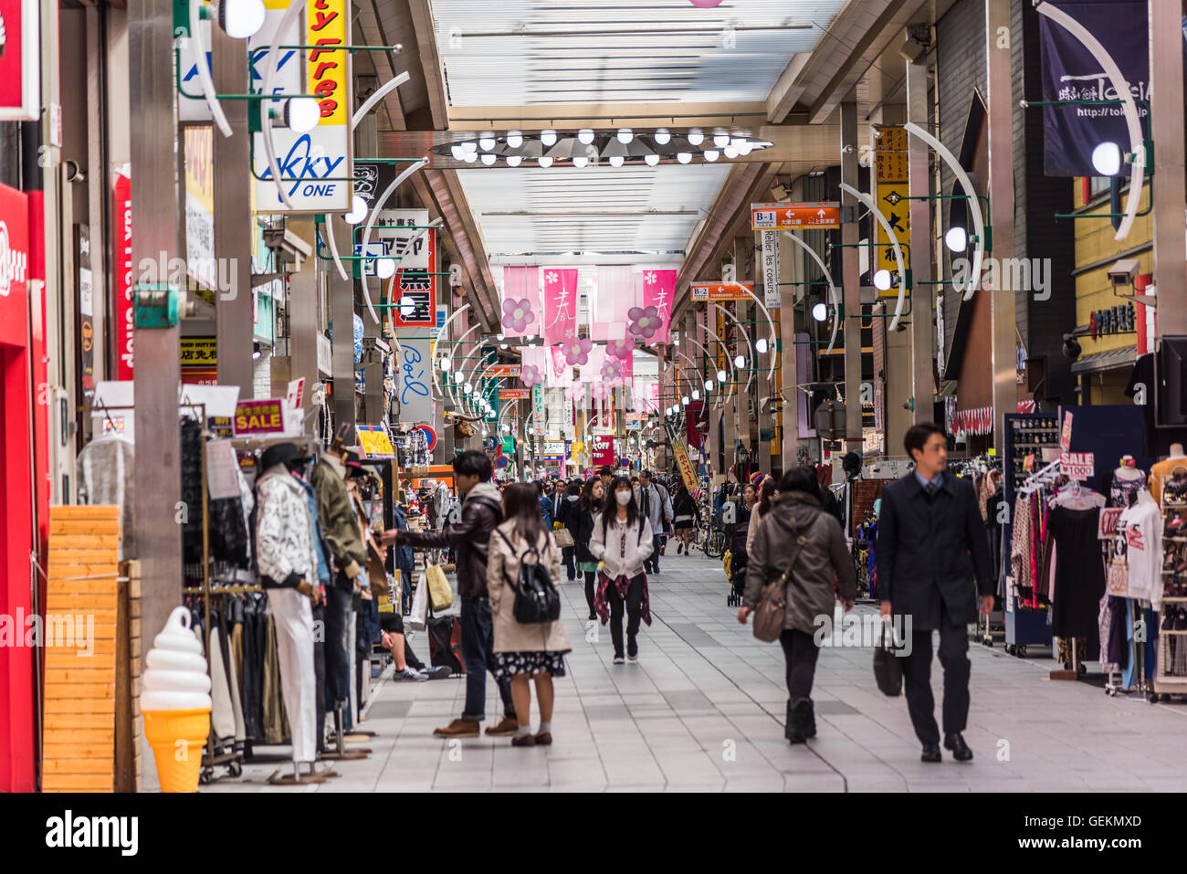 Shopping Street, Osu, Nagoya City, Aichi Prefecture, Japan Stock Photo ...