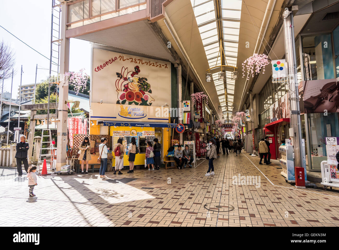 Shopping Street, Osu, Nagoya City, Aichi Prefecture, Japan Stock Photo ...