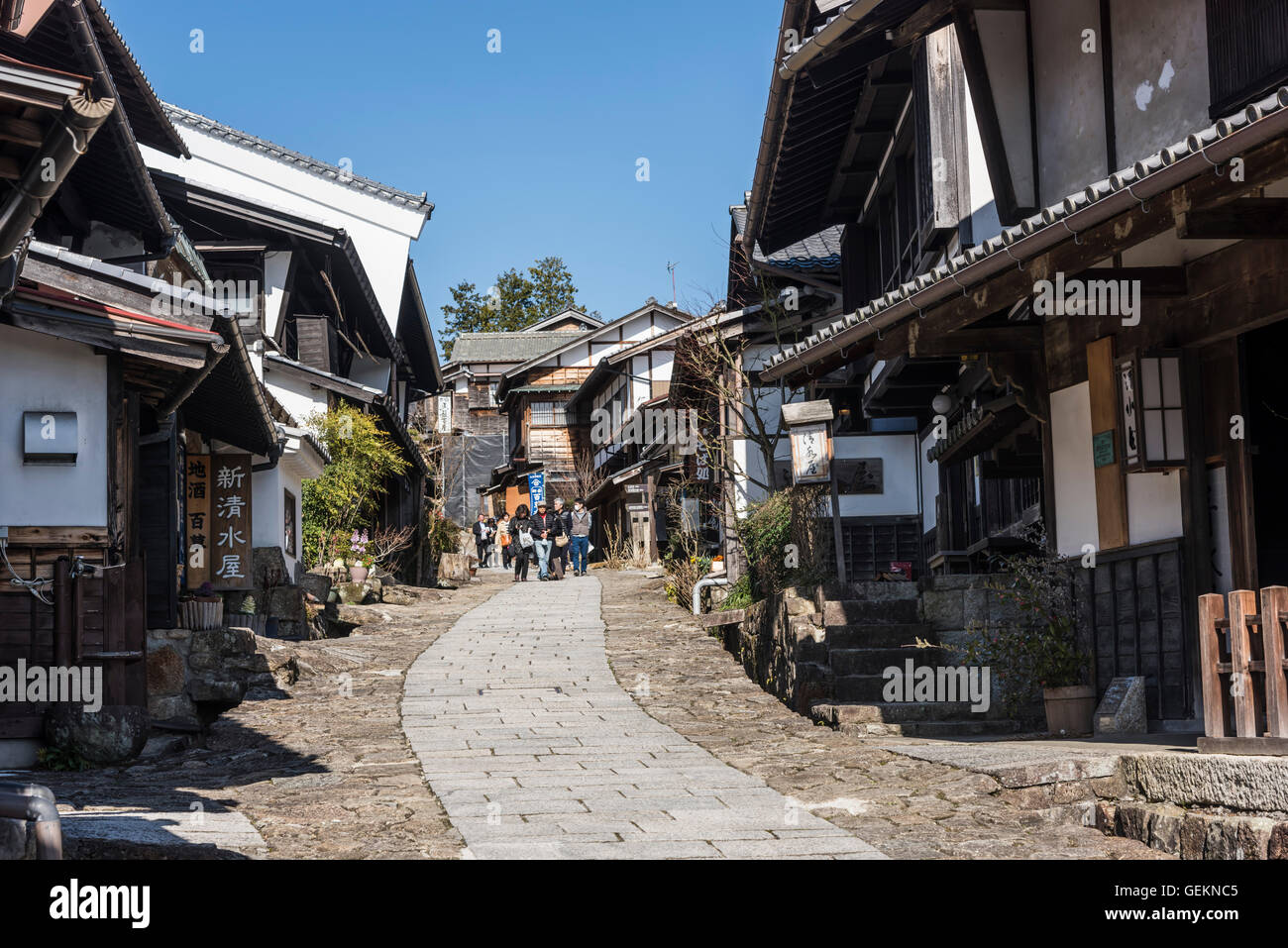 Magome-juku, Nakatsugawa City, Gifu Prefecture, Japan Stock Photo - Alamy